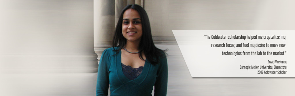 Goldwater Scholar Swati Varshney | Barry Goldwater