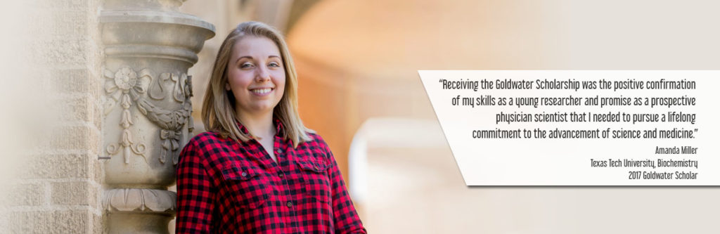 Amanda Miller Goldwater Scholar | Barry Goldwater